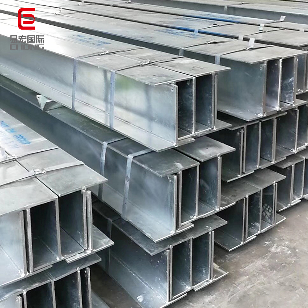 Galvanized Steel Beam
