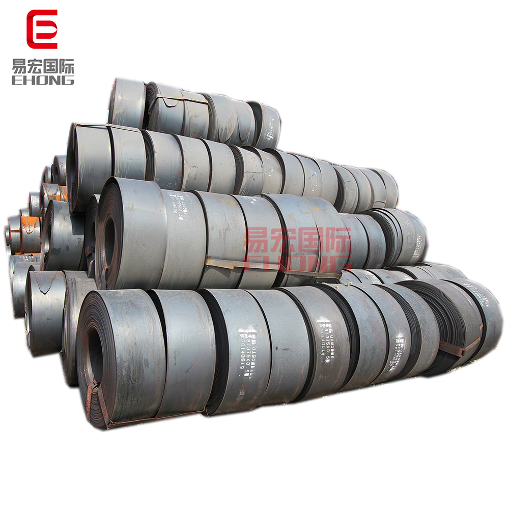 China s235jr sphe sphd hot rolled HRC ms black carbon slitting steel ...